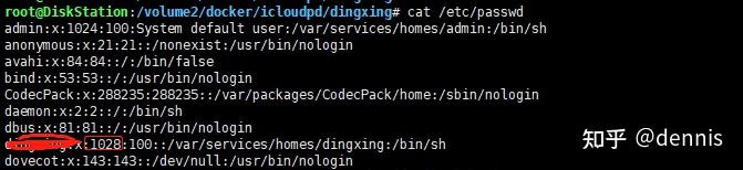 群晖NAS上使用iCloudpd同步iCloud相册 - 知乎