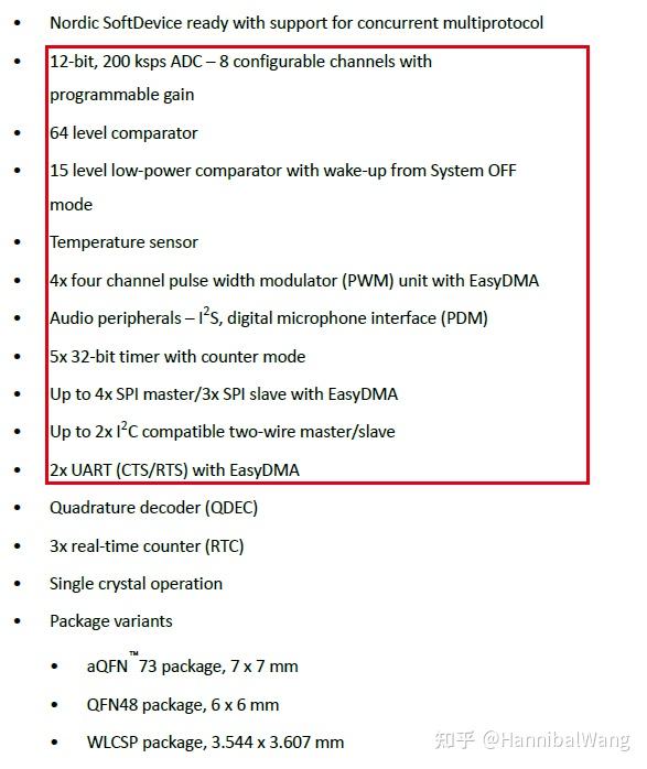 Nordic nRF52系列/nRF5340硬件设计（二）原理图设计 - 知乎