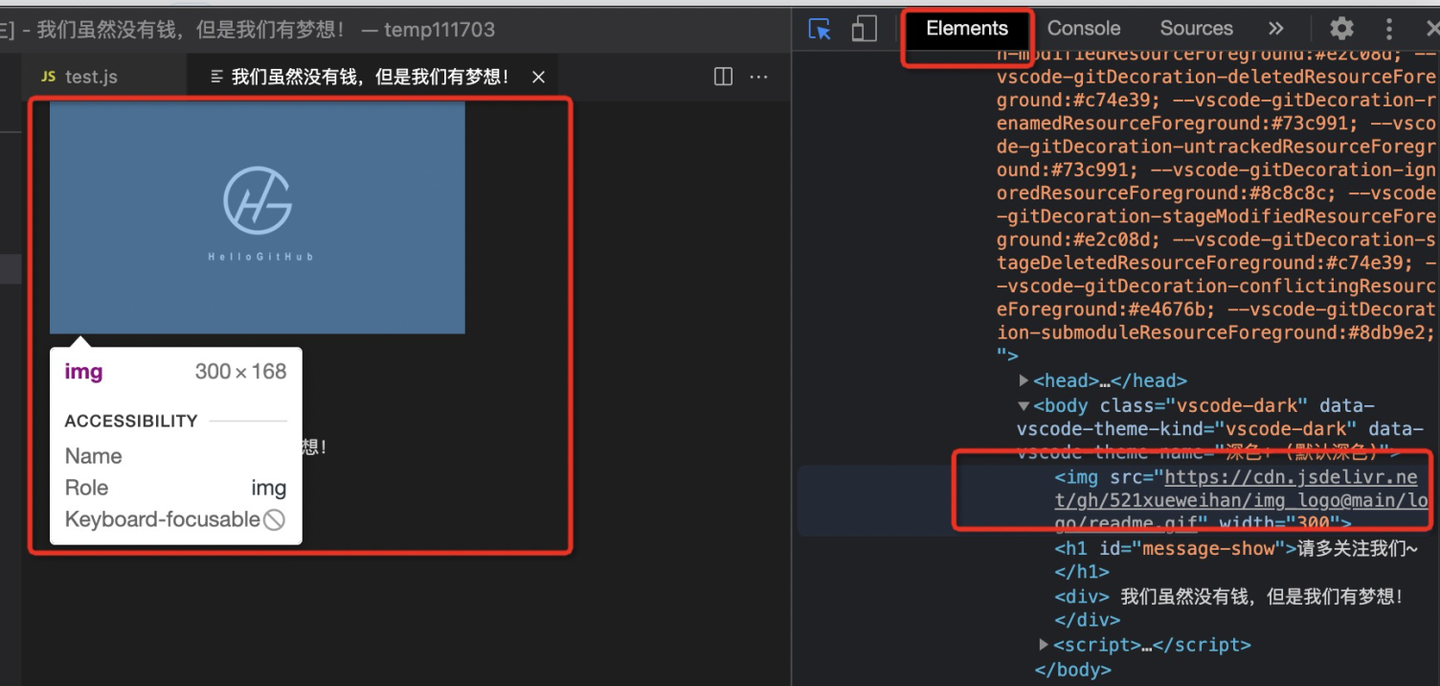 解锁 VS Code 更多可能性，轻松入门 WebView - 知乎