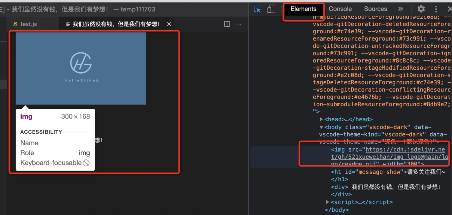 解锁 VS Code 更多可能性，轻松入门 WebView - 知乎