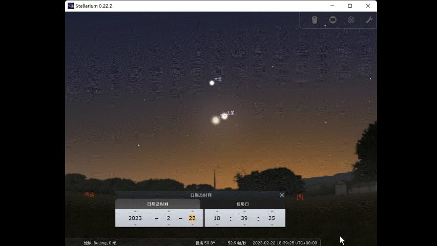 图解天象系列——2023年3月2日 金木极近 - 知乎
