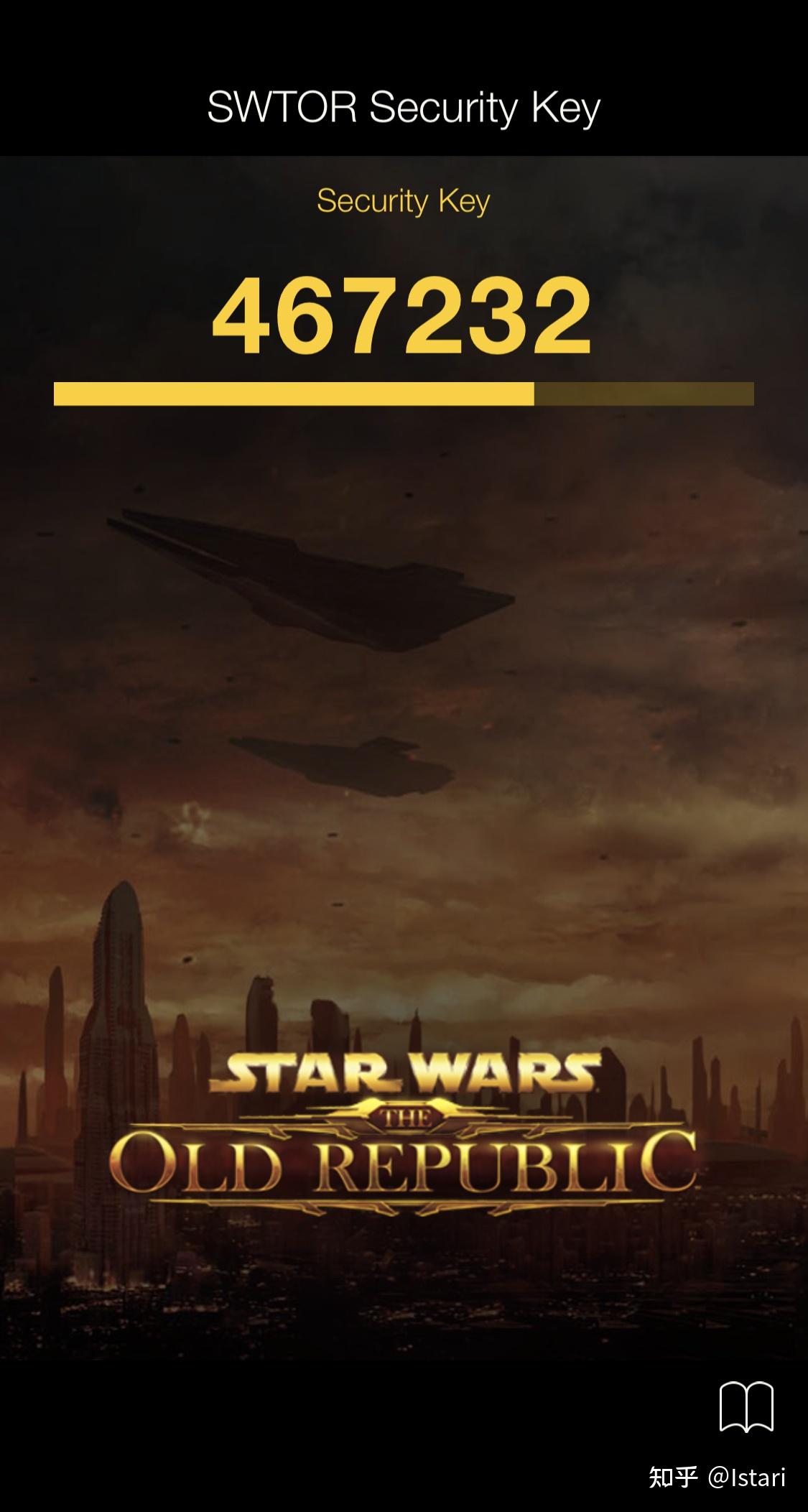 星球大战：旧共和国（SWTOR）上手指南：如何为自己的SWTOR账号绑定安全密码锁，并每月免费获得100CC币！ - 知乎