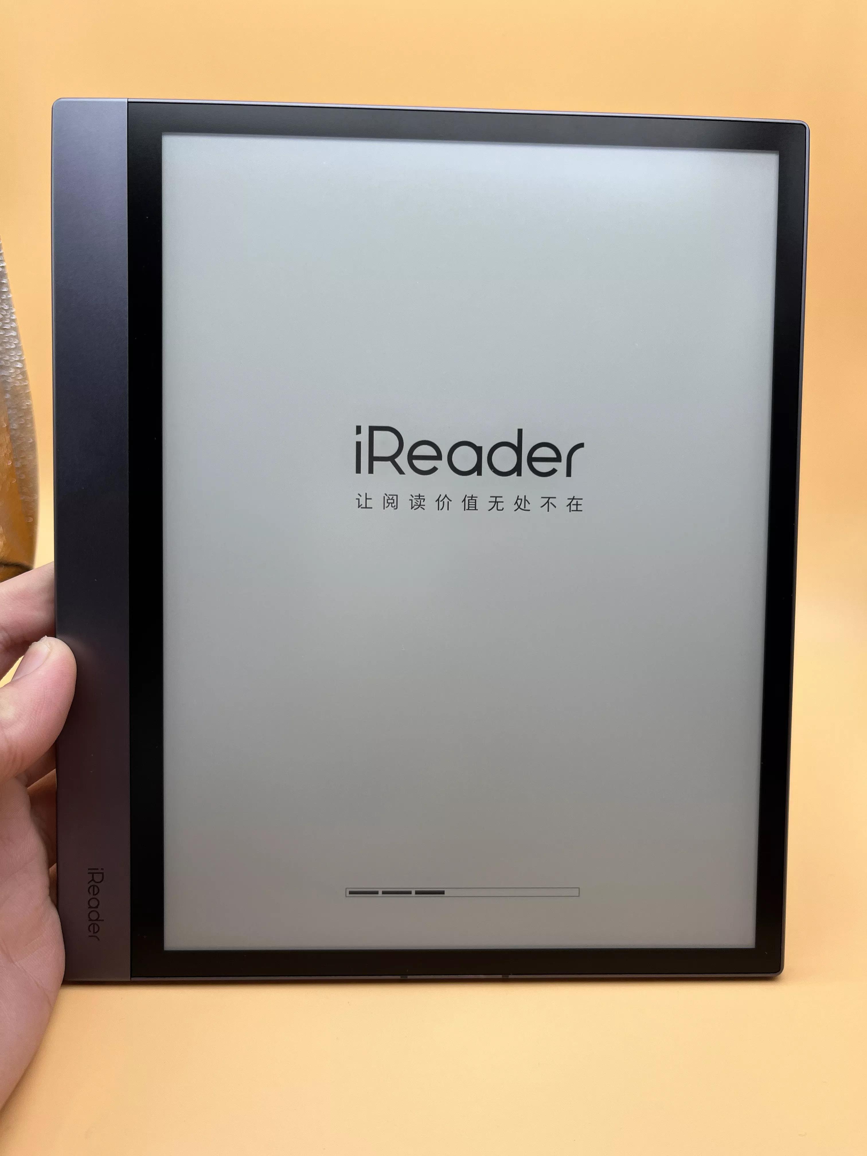 掌阅iReader Smart X2怎么样？值得购买吗？实测体验分享！