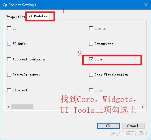 QT 5.15.2+ VS 2019 + PCL 1.11.1 + LAS开发环境配置手册 - 知乎