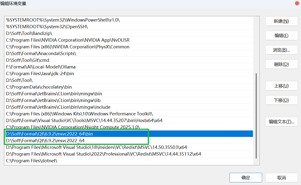 VS Code&Cursor 开发 QT_QML - 知乎