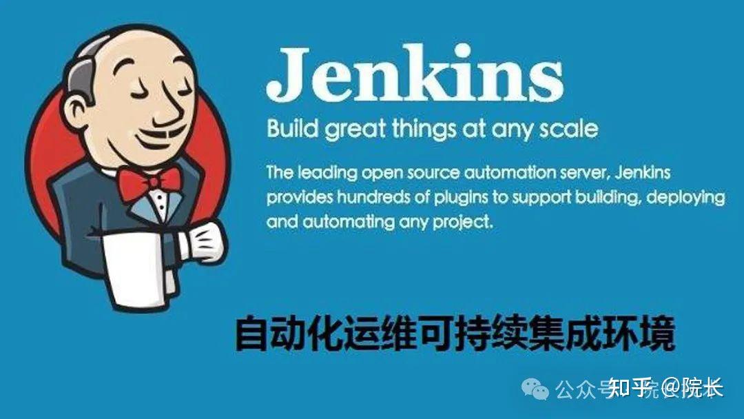 手把手将Jenkins设置中文 - 知乎