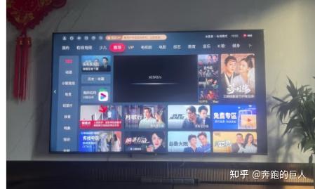 海信75E7H电视怎么样?使用15天后感受 - 知乎