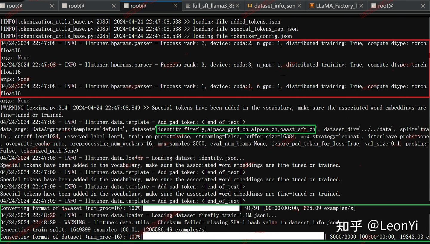 LlamaFactory 一键式LLM训练、微调工具介绍与实践 - 知乎