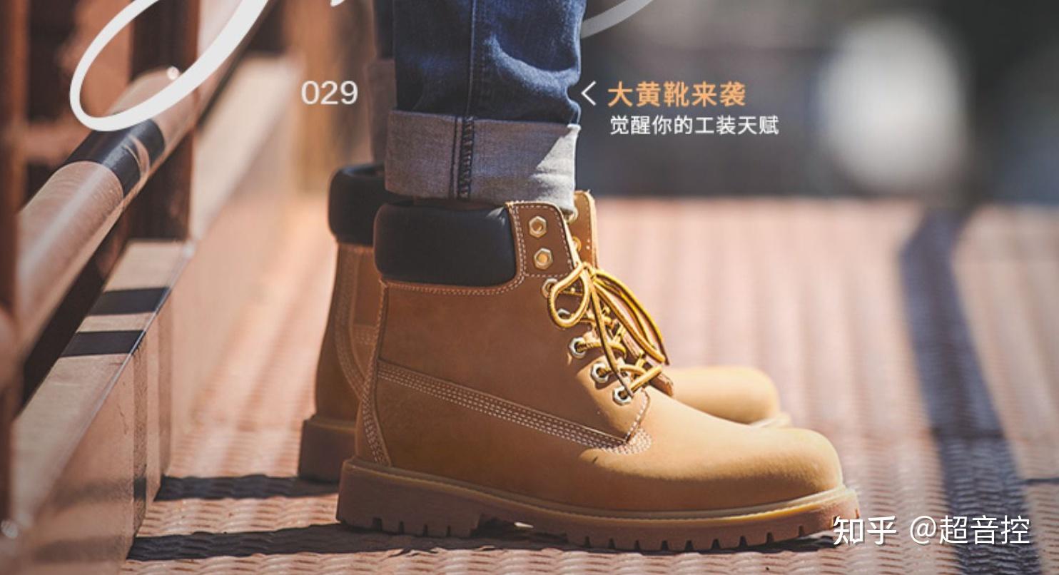 【服装品牌—马登工装篇】，马登工装怎么样，马登工装质量好吗，马登工装羽绒服质量如何，含T恤鞋子|外套牛仔裤|马丁靴|风衣|羽绒服介绍——持续更新