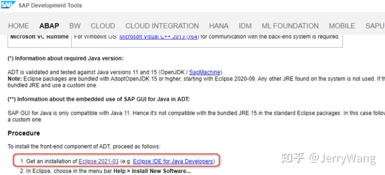 如何安装最新版本的 SAP ABAP Development Tool ( ADT ) 2021年度更新 - 知乎