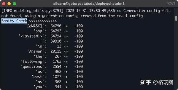 GPTs-0037-P-Tuning v2 微调 ChatGLM3-6B 的推理 - 知乎