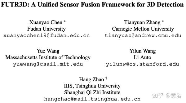 FUTR3D，一个统一的传感器融合3D检测框架 - 知乎