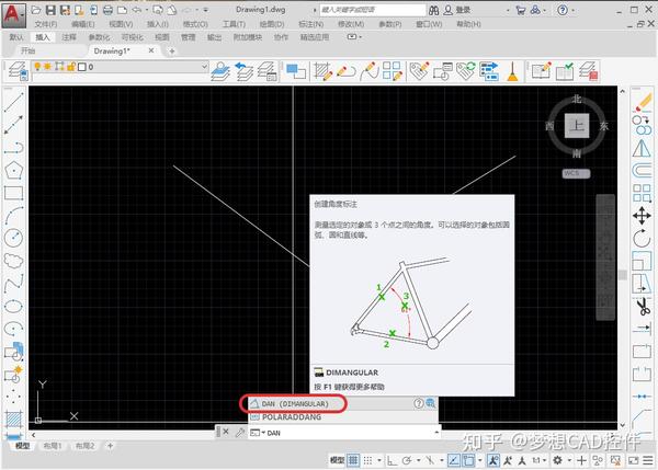 AUTOCAD——大于180度的角度标注 - 知乎