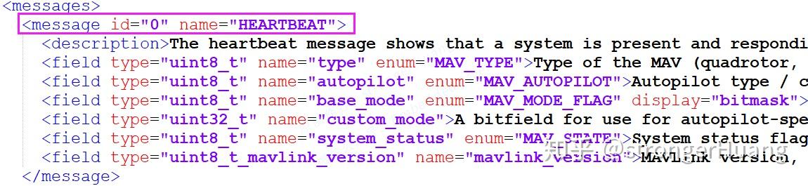 MAVLink学习之路03_XML中定义MSG并生成C代码 - 知乎