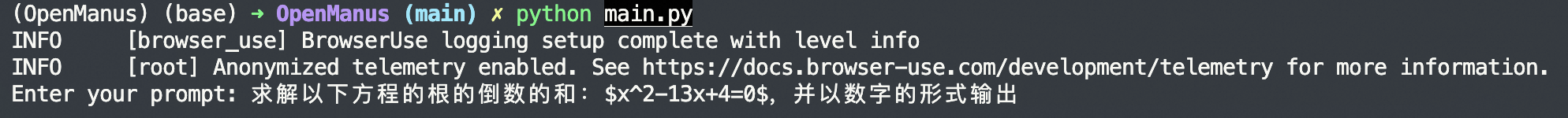 从ReAct到CodeAct再到OpenManus，解析Manus背后的技术 - 知乎