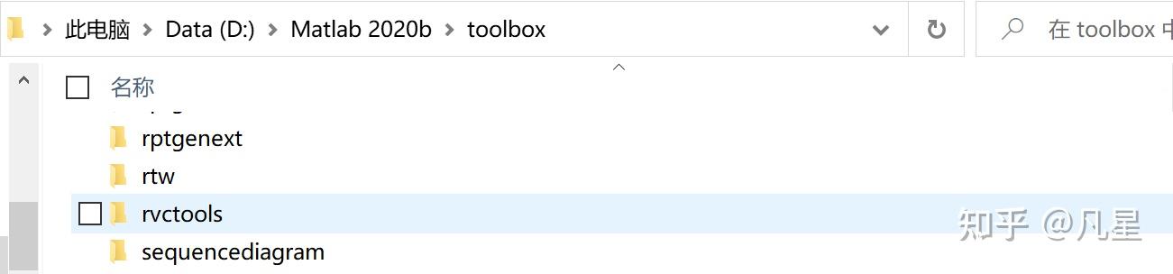 MATLAB工具箱 Robotics Toolbox下载安装 - 知乎