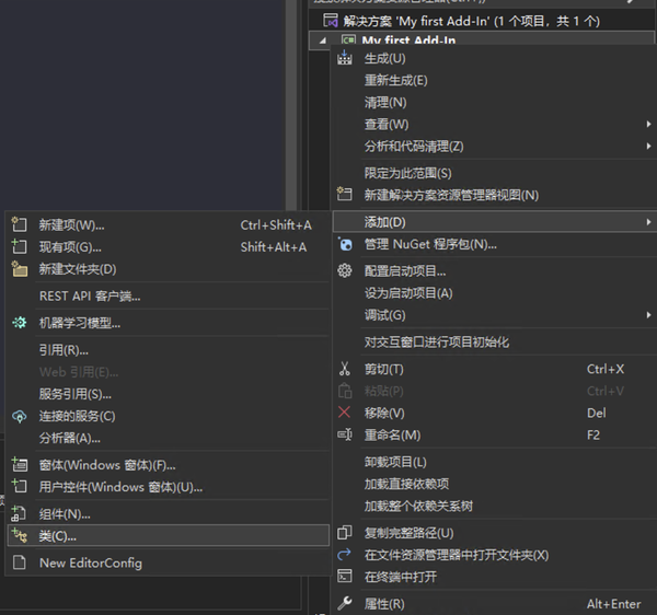 零基础学习TIA Portal 插件开发｜创建第一个插件 - 知乎