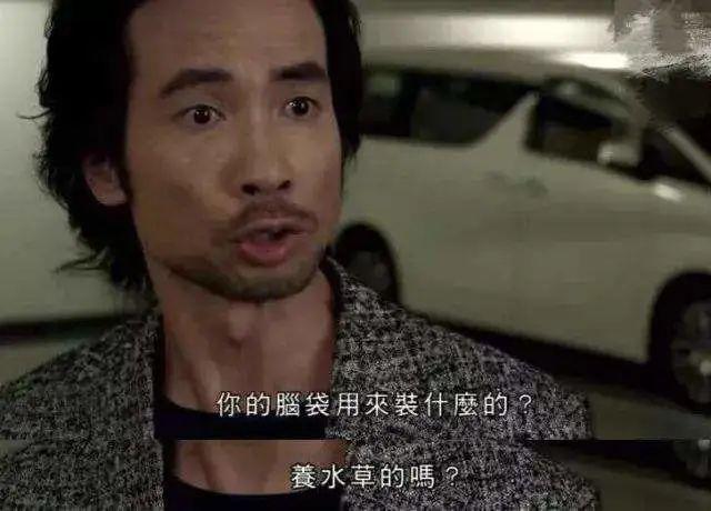 兄弟手机里私藏了几十张TVB表情包，我骂不过他 - 知乎