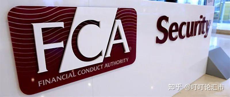 外汇交易里边的FCA是什么？附LMAX监管信息查询步骤！ - 知乎