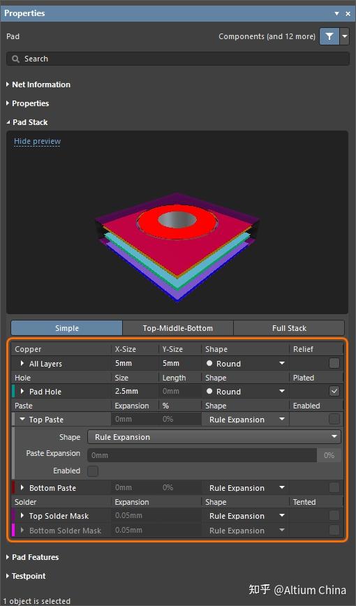 Altium Designer 23.8.1 版本发布，新功能说明 - 知乎