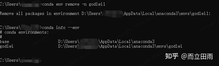 Python 虚拟环境创建、激活、退出、删除操作 - 知乎