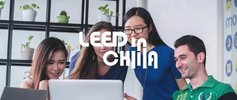 分享15个 LEED v4.1 BD+C 体系最实用的替代得分点【LEED 一下 涨知识】 - 知乎