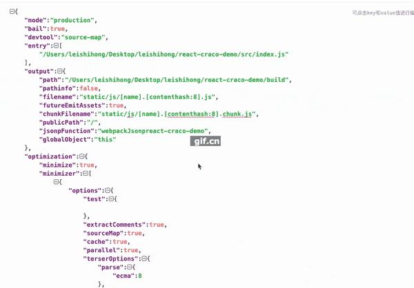 更骚的create-react-app开发环境配置craco - 知乎