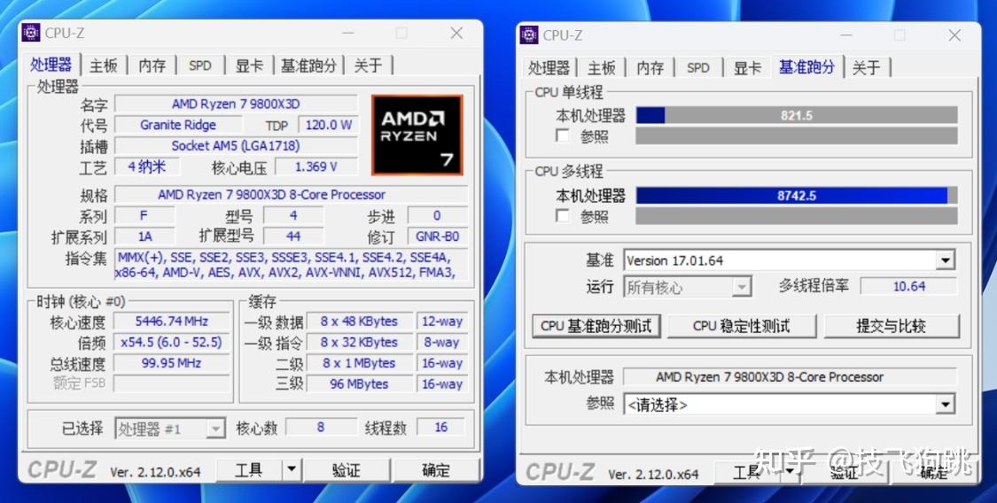 12月AMD平台装机分享：9800X3D+4070TiS+D5-6000 C28高性能游戏主机 - 知乎