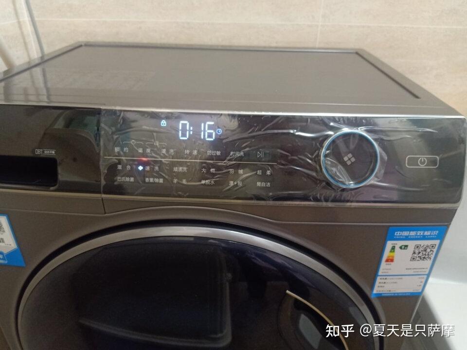 海尔XQG80-B14126L新手小白攻略爆料，内行人告诉你真相