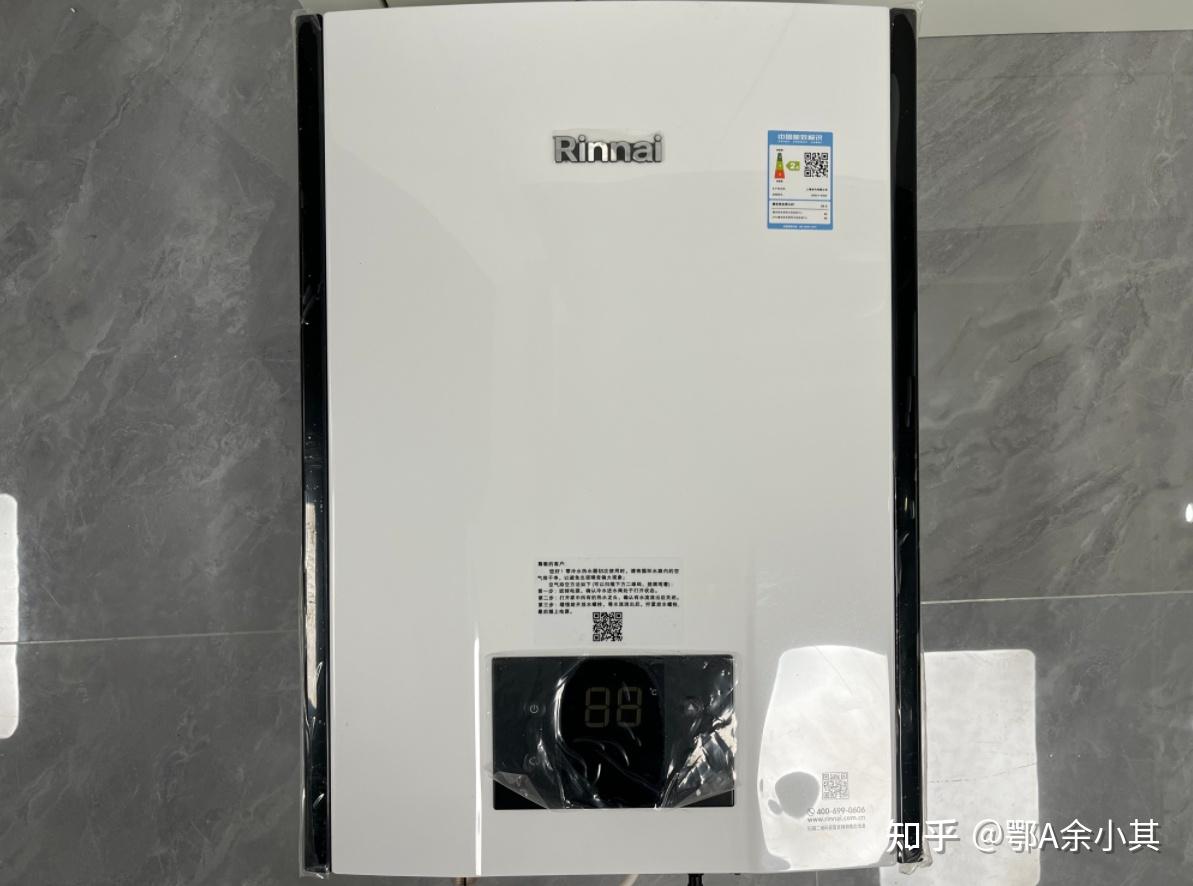 《干掉热水器云评测》(六)拆解林内国产热水器R32F系列-0冷水燃气热水器 - 知乎