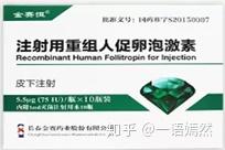 促卵泡素(FSH)：上市和在研产品剖析 - 知乎