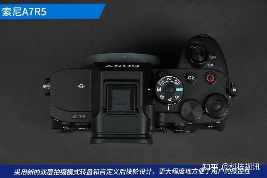 全能新旗舰 这块智能芯片让索尼A7R5更“聪明”了 - 知乎