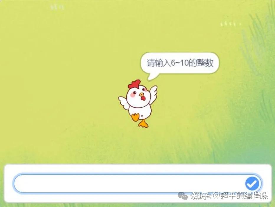 动物乐园-第16届蓝桥第5次STEMA测评Scratch真题第5题 - 知乎