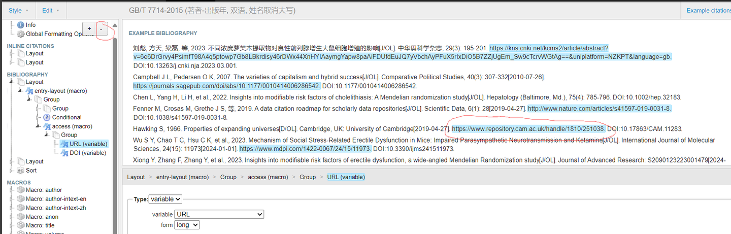 傻瓜式修改csl文件导入参考文献（无需编程基础） - 知乎