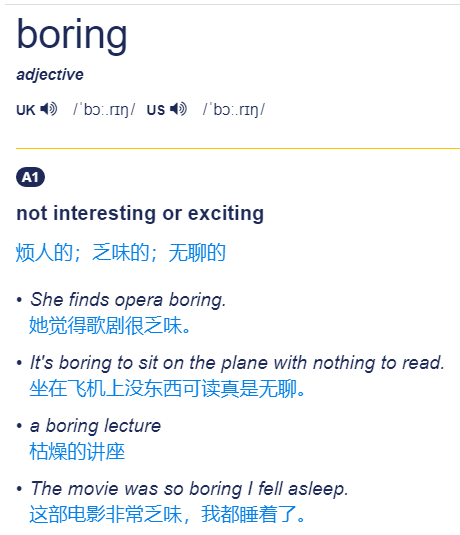 “我很无聊”还在说 I'm boring？一句话暴露你的英语水平！ - 知乎