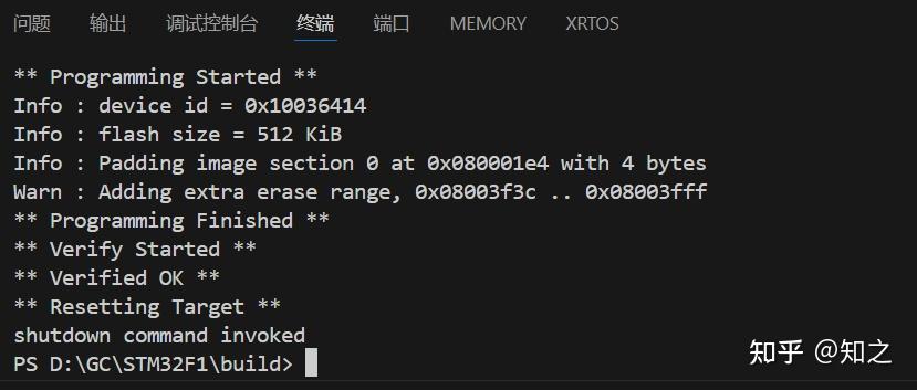 使用VScode开发STM32：基于CMake（包含标准库和HAL库工程） - 知乎