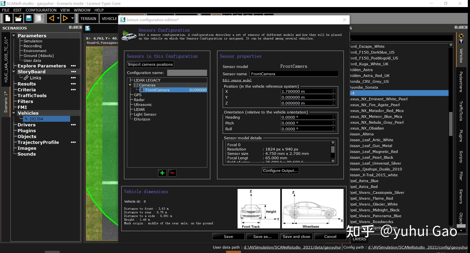 自动驾驶仿真软件：SCANeR使用介绍 - 知乎