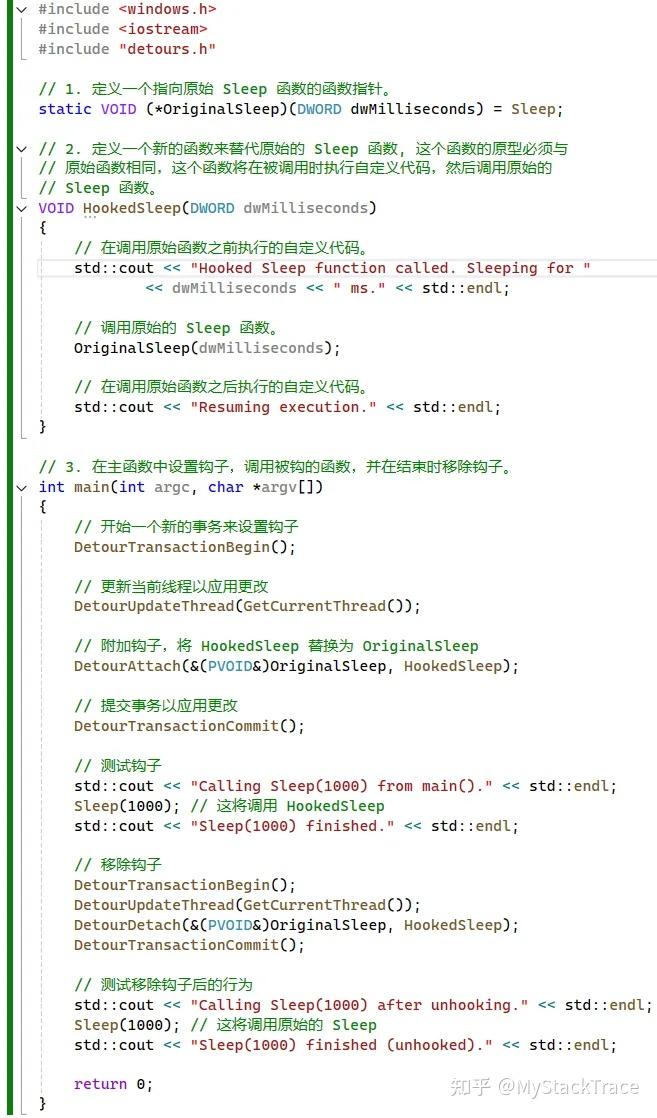 使用 Detours 实现 Windows API Hook - 知乎