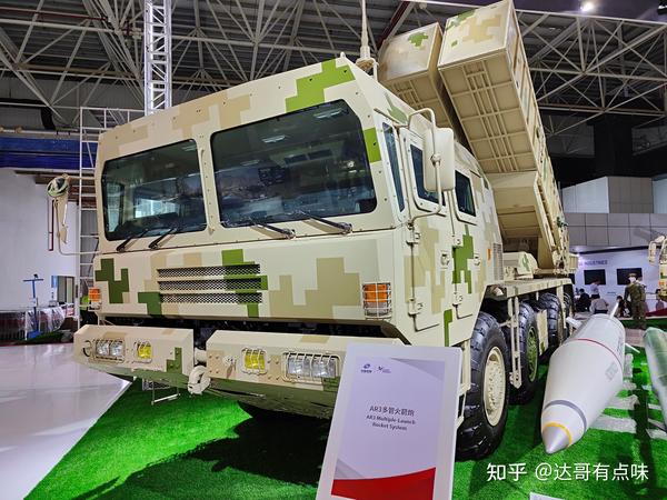 弹径750mm射程480km你管这叫火箭炮？ - 知乎