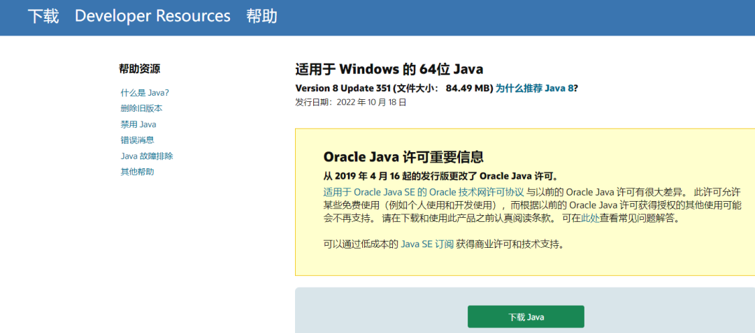 Haploview做单倍型教程一文打尽 - 知乎