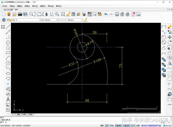 使用CAD圆形辅助寻找圆心 - 知乎