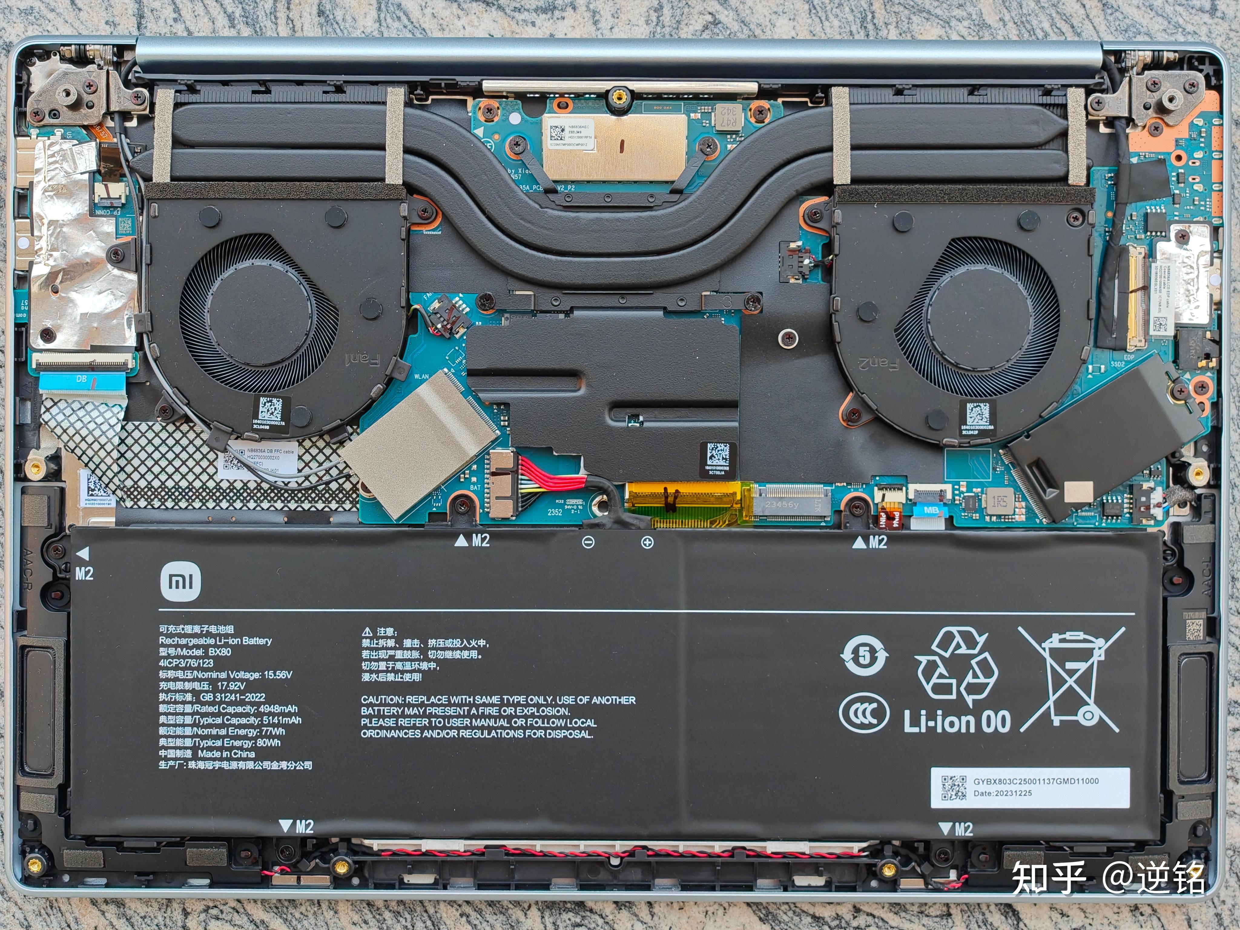 这回终于补齐了？——Redmi Book Pro 14 2024首发详细评测