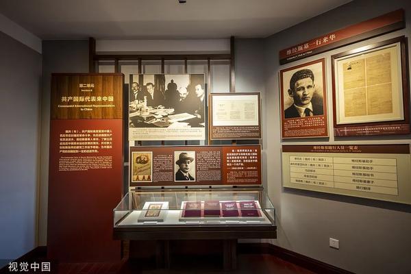 “中国共产党”的官方英文名是CPC，外媒为什么要用CCP？ - 知乎