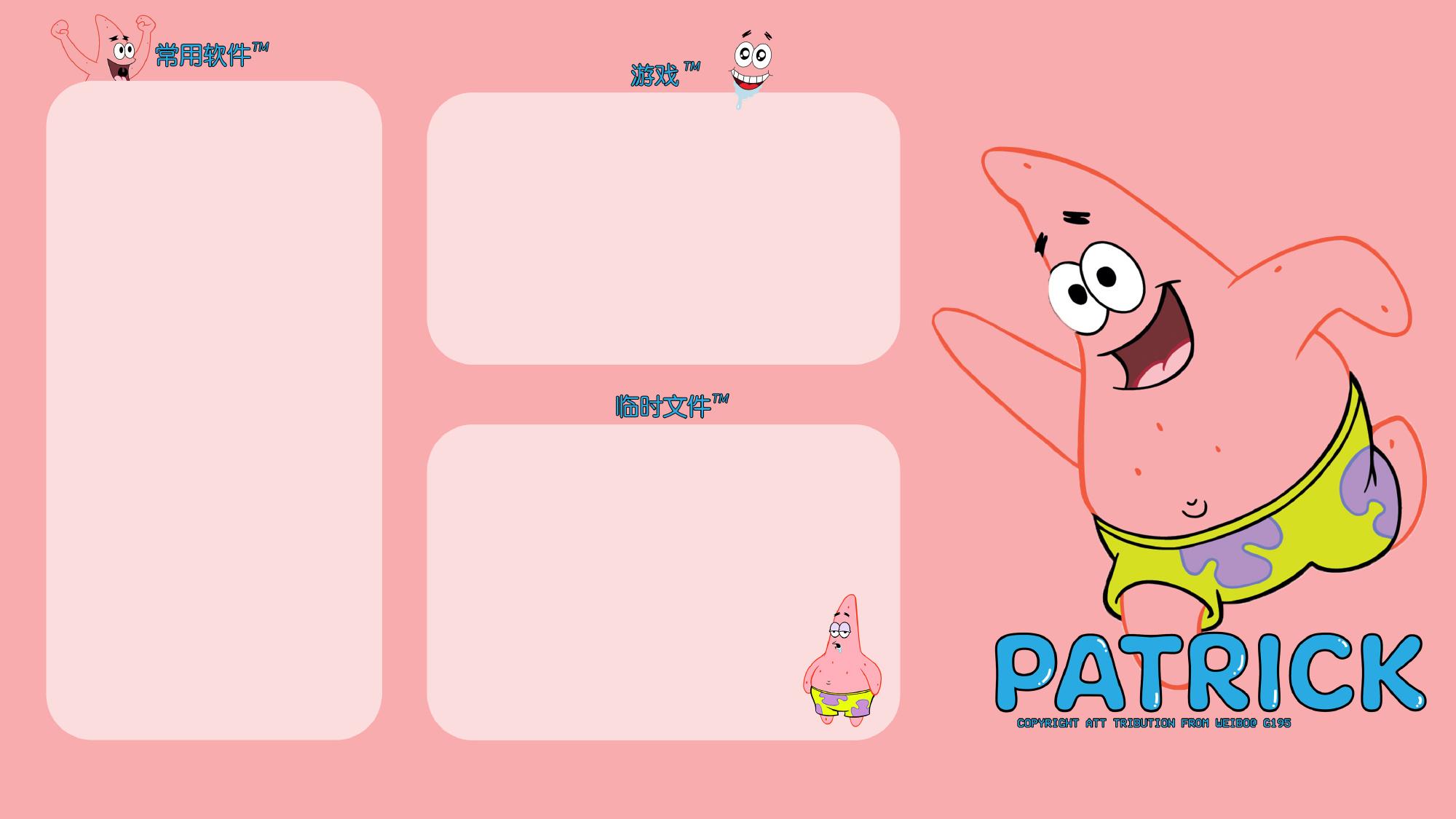 电脑壁纸 | 分区壁纸 - 知乎