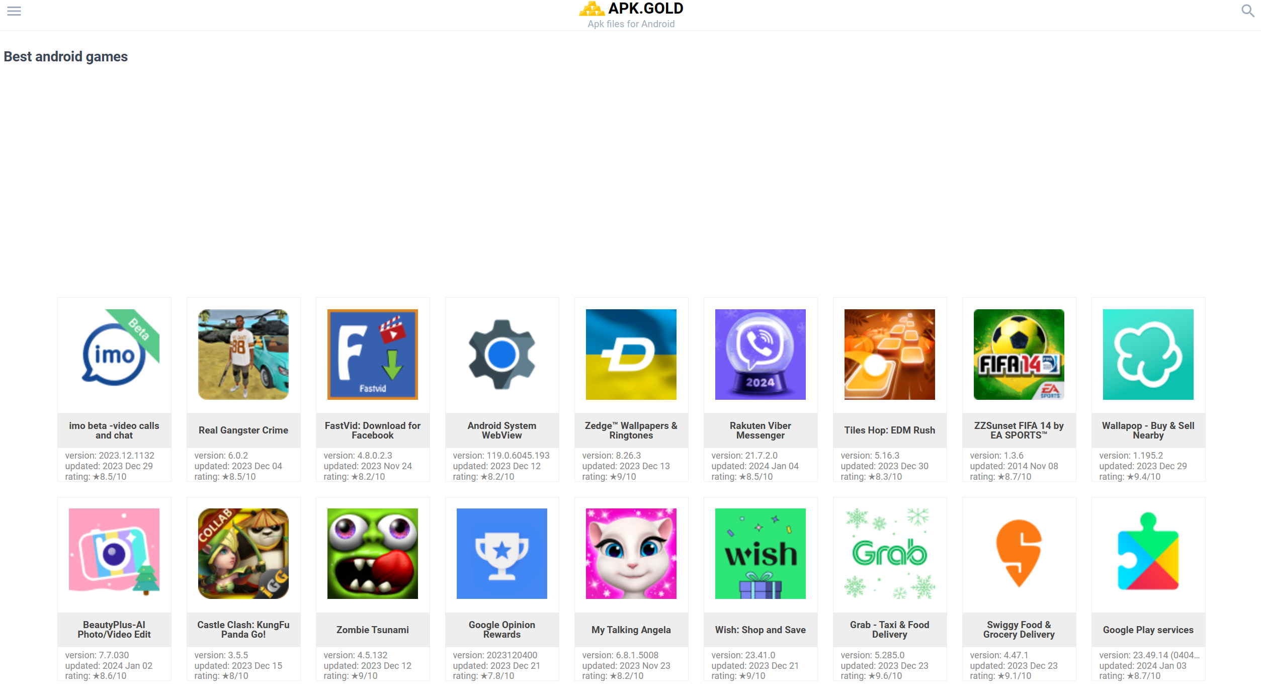 可以下载安卓apk的网站有哪些？ - 知乎