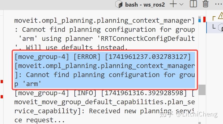 Moveit2还真有python接口版本？带你使用关节位置控制（有小坑需要避免哦）！ - 知乎