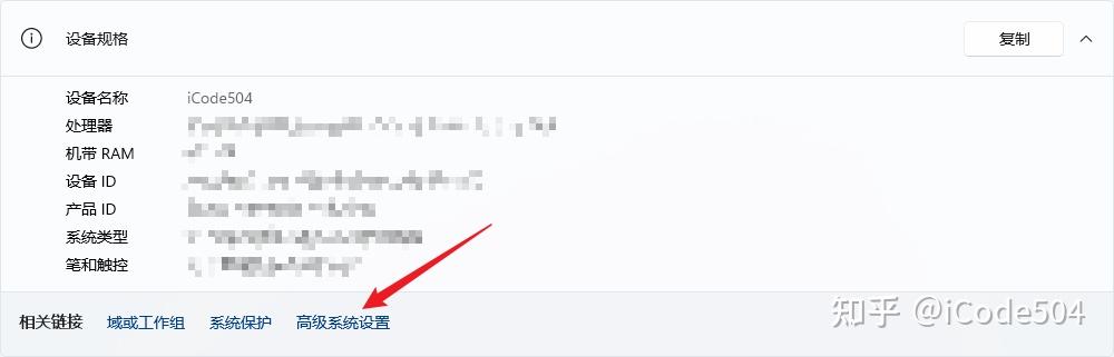 Gradle安装与配置教程（Windows版） - 知乎