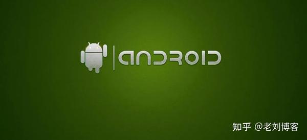 一个时代即将终结！安卓应用告别APK格式 - 知乎