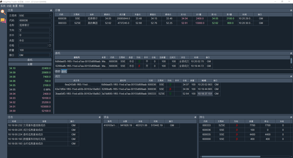 VeighNa发布v3.3.0 - 掘金仿真交易接口 - 知乎