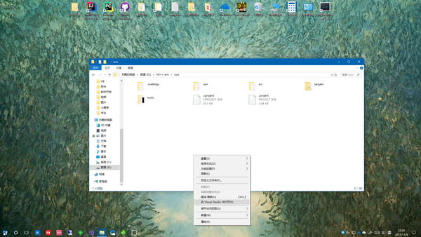 使用VS 2017学习Unix V6++源代码 - 知乎